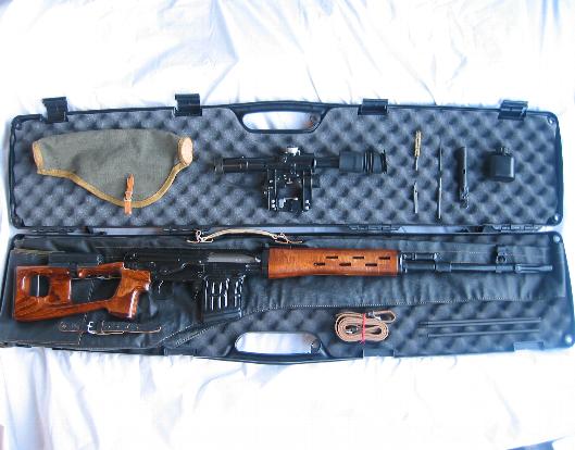 Russian SVD Tiger 7.62x54R « NM Firearms Classifieds
